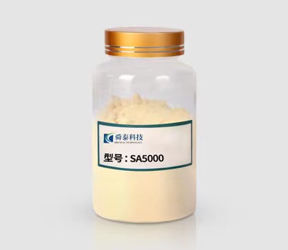 SA5000 - 浙江舜泰橡塑科技有限公司